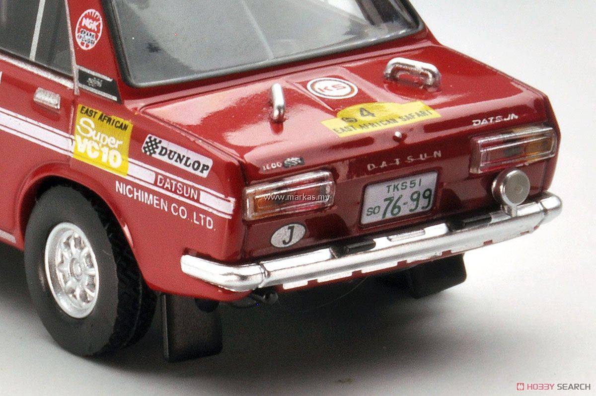 TOMICA LIMITED VINTAGE NEO NOSTALGIC HERO BLUEBIRD