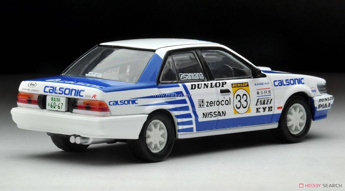 TOMICA LIMITED VINTAGE NEO LV-N185B NISSAN BLUEBIRD SSS-R ALL JAPAN ...