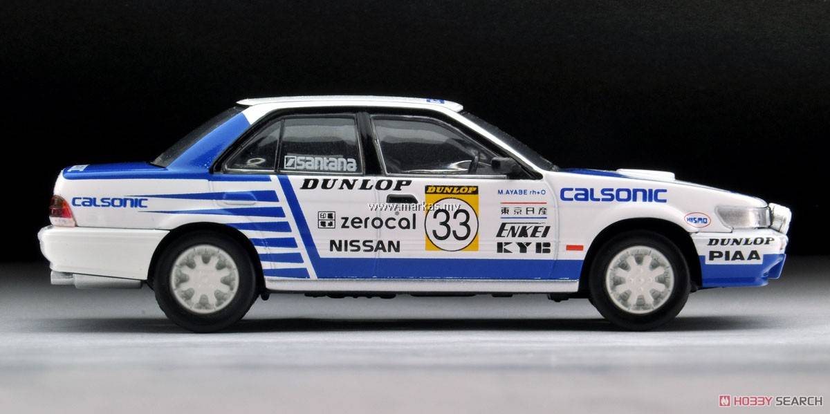 TOMICA LIMITED VINTAGE NEO LV-N185B NISSAN BLUEBIRD SSS-R ALL JAPAN ...