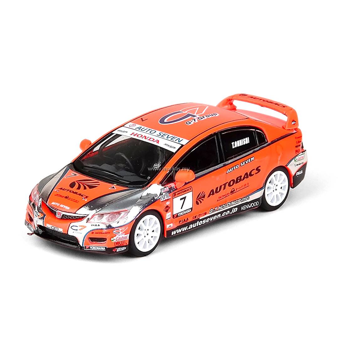 INNO MODELS INNO64 1/64 HONDA CIVIC TYPE-R FD2 #7 AUTOBACS MUGEN POWERCUP CIVIC ONE MAKE RACE 2012