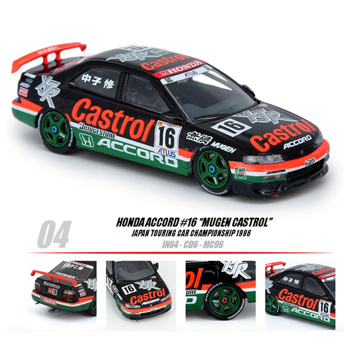 INNO MODELS INNO64 1/64 HONDA ACCORD #16 MUGEN CASTROL JTCC 1996