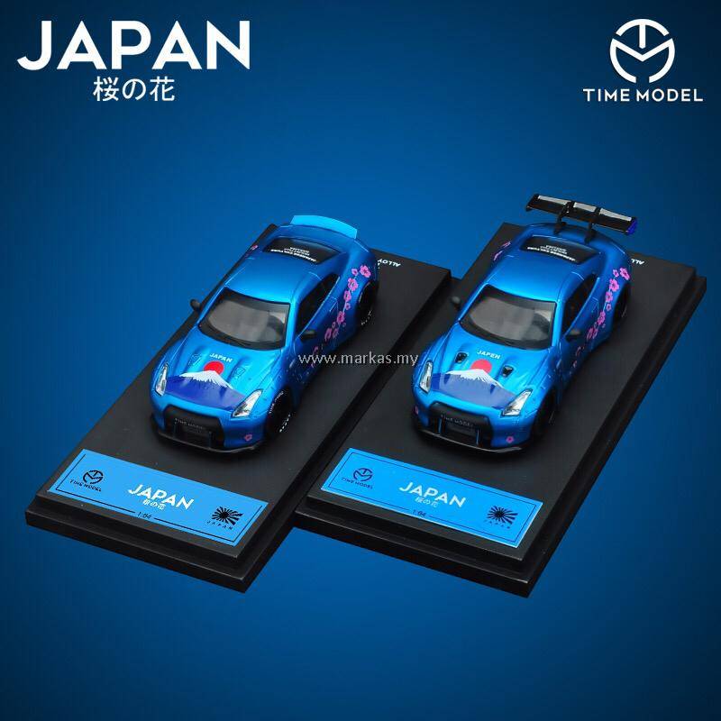 TIME MODEL 1/64 LB☆WORKS NISSAN GT-R R35 SAKURA GT WING
