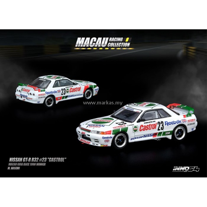 INNO MODELS INNO64 1/64 NISSAN GT-R R32 #23 "CASTROL"