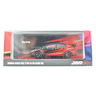 INNO64 INNO MODELS EXCLUSIVE COLLECTION