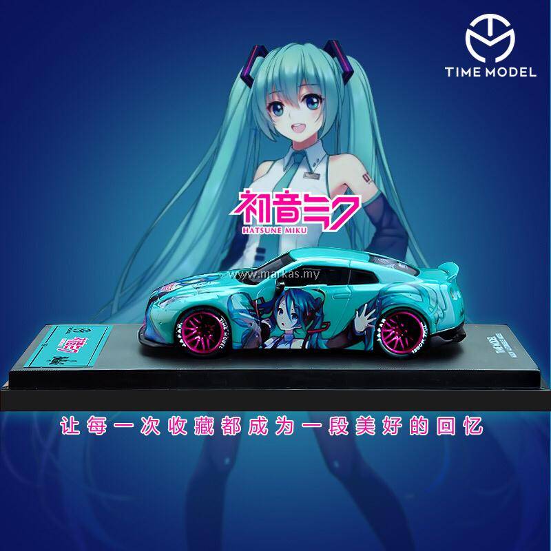 TIME MODEL 1/64 LB☆WORKS NISSAN GT-R R35 HATSUNE MIKU DUCKTAIL