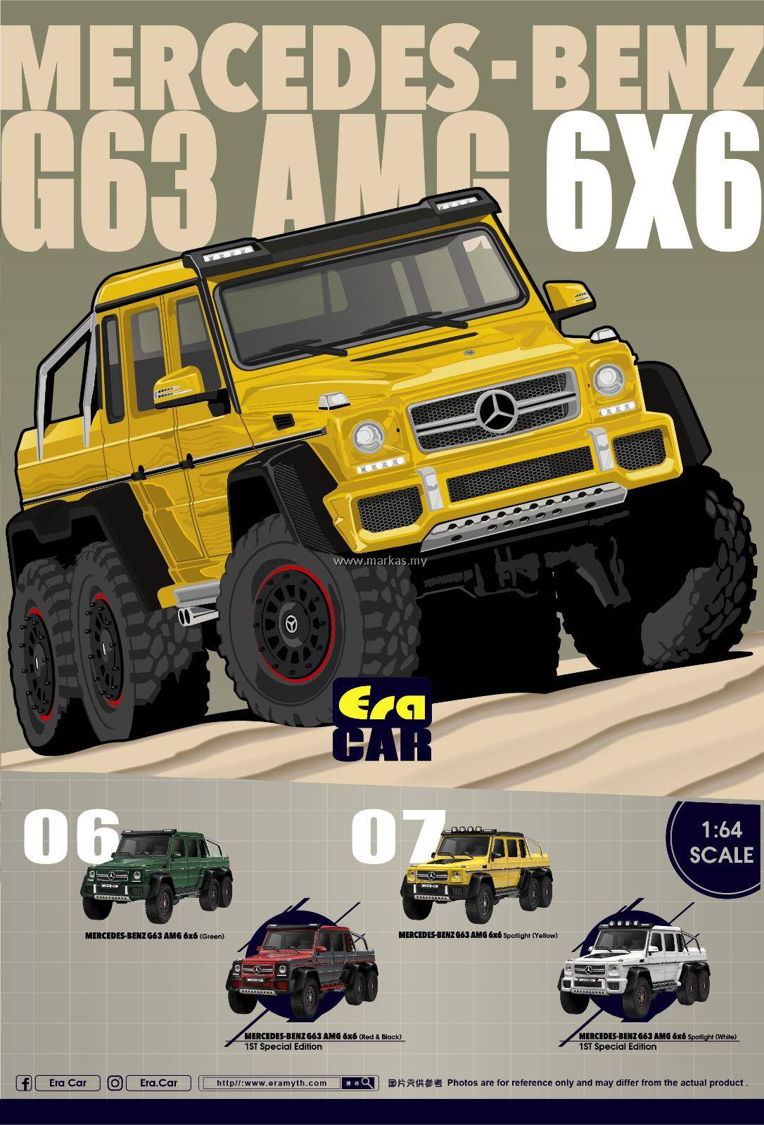ERA CAR 1/64 #06 MERCEDES-BENZ G63 AMG 6x6 1ST SPECIAL EDITION (RED BLACK)