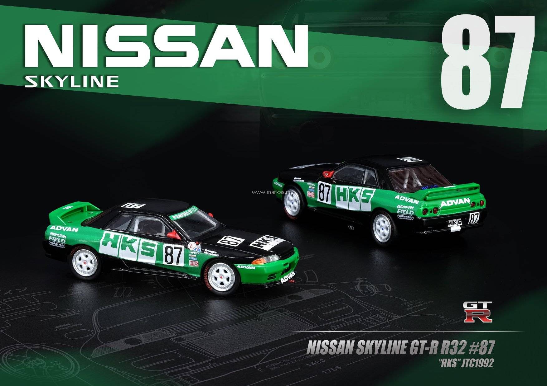 INNO MODELS INNO64 1/64 NISSAN SKYLINE GT-R R32 #87 HKS JTC 1992