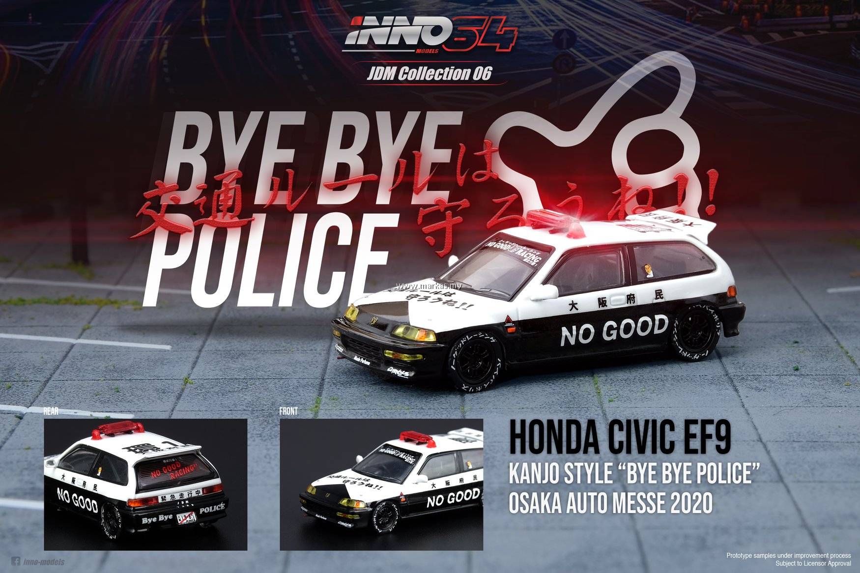 INNO MODELS INNO64 1/64 HONDA CIVIC EF9 KANJO STYLE BYE BYE POLICE ...