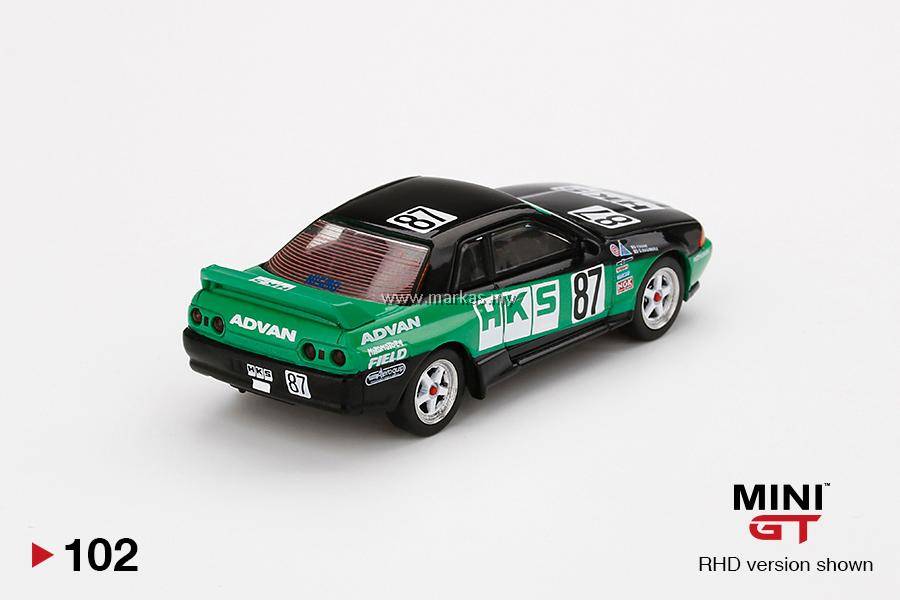 MINI GT 1/64 #102 NISSAN GT-R R32 GR.A #87 HKS 1992 GROUP A