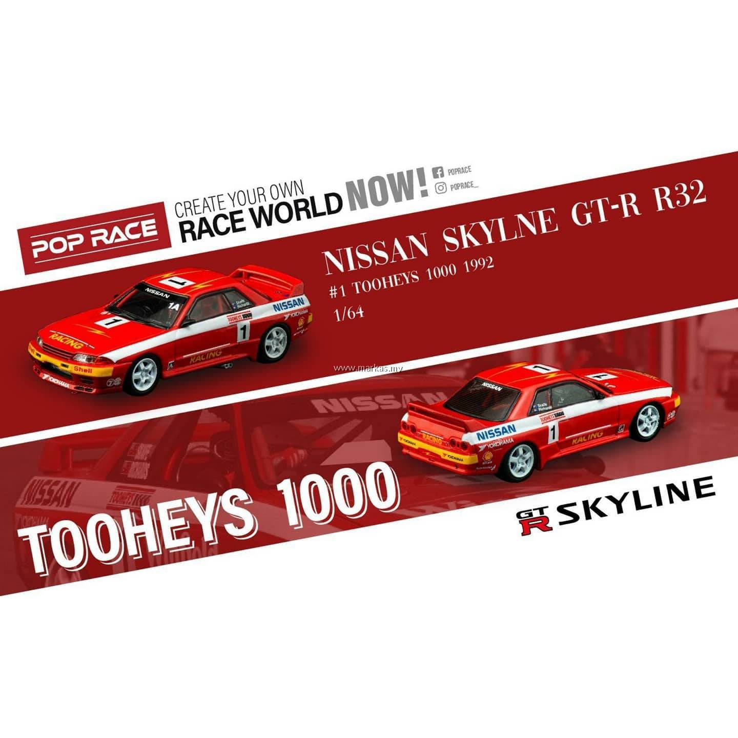 INNO MODELS INNO64 X POP RACE 1/64 NISSAN SKYLINE GT-R R32 #1 TOOHEYS ...