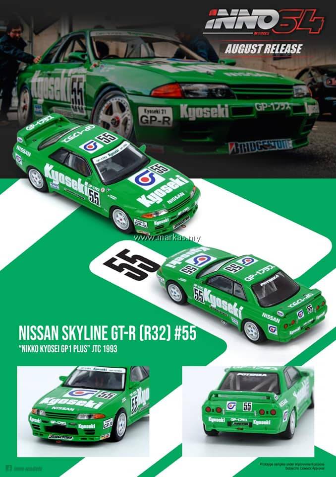 INNO MODELS INNO64 1/64 NISSAN SKYLINE GT-R R32 #55 NIKKO KYOSEI GP1 ...