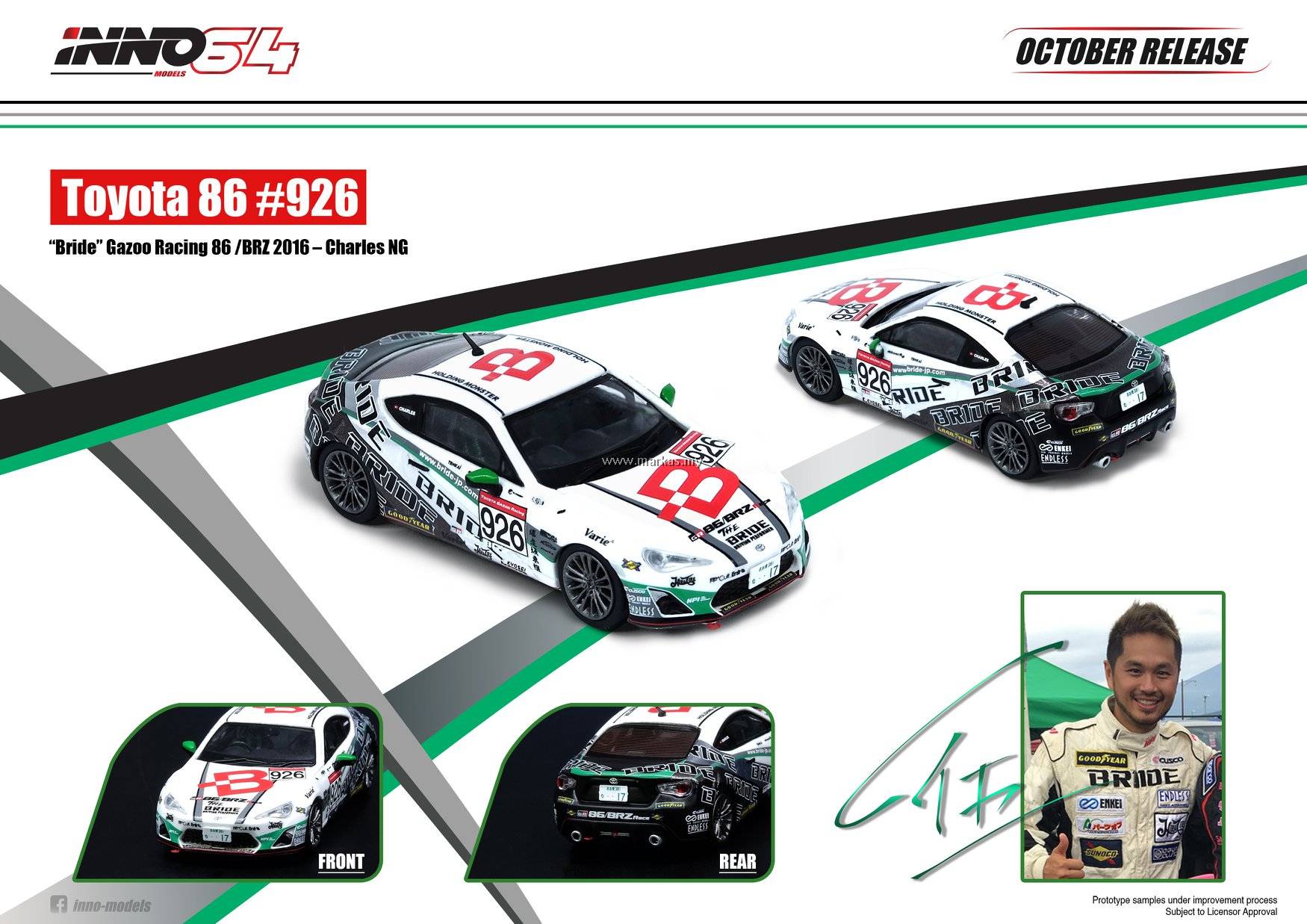 INNO MODELS INNO64 1/64 TOYOTA 86 #926 "BRIDE" GAZOO RACING 86/BRZ 2016