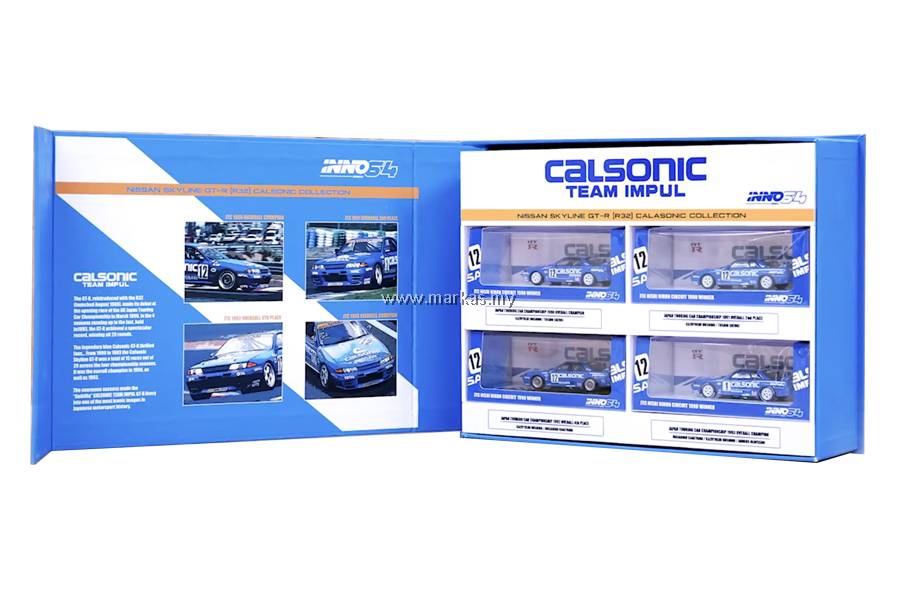 INNO MODELS INNO64 X CALSONIC RACING1/64 NISSAN SKYLINE GT-R (R32 ...