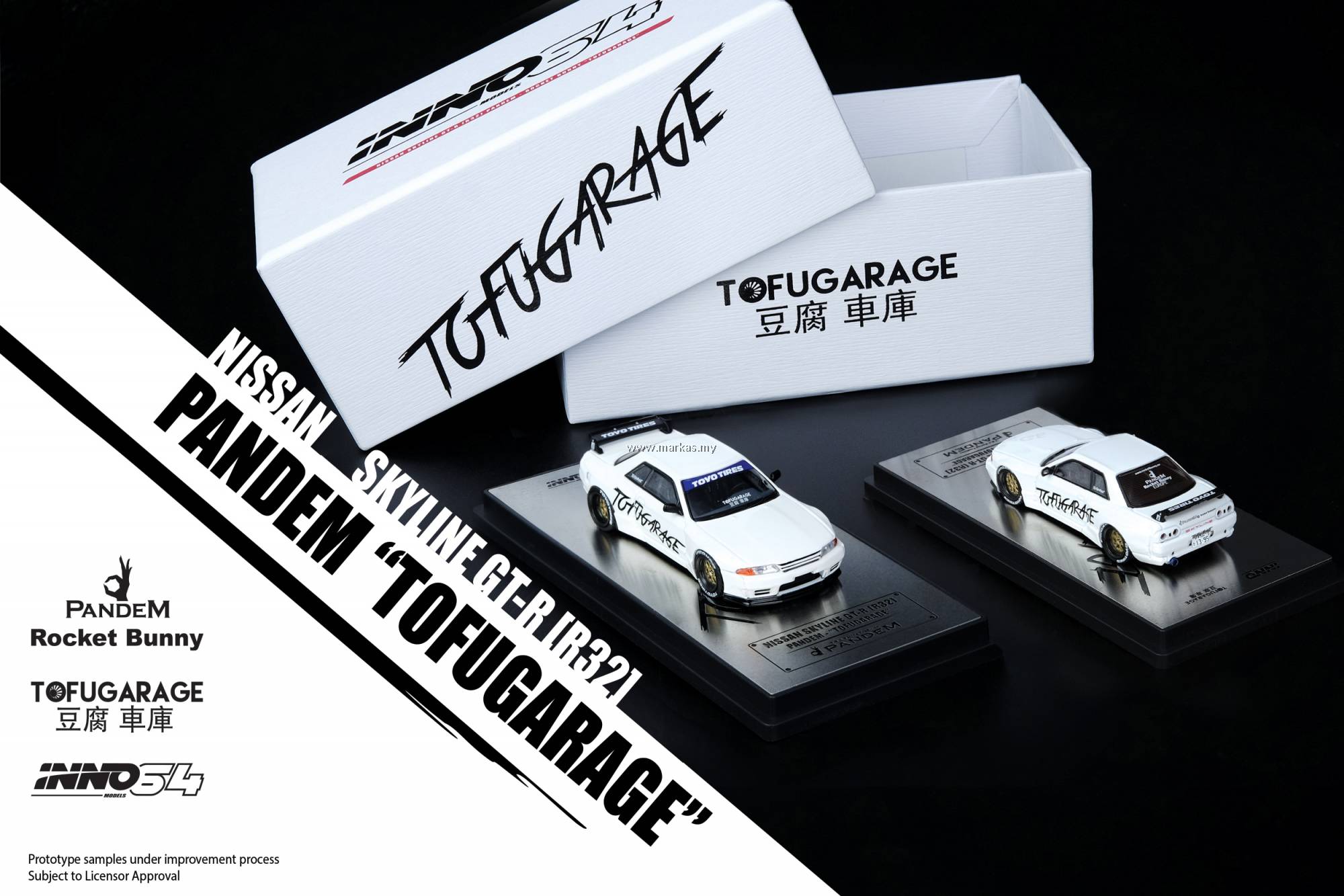 INNO MODELS INNO64 1/64 NISSAN SKYLINE GT-R R32 PANDEM TOFUGARAGE