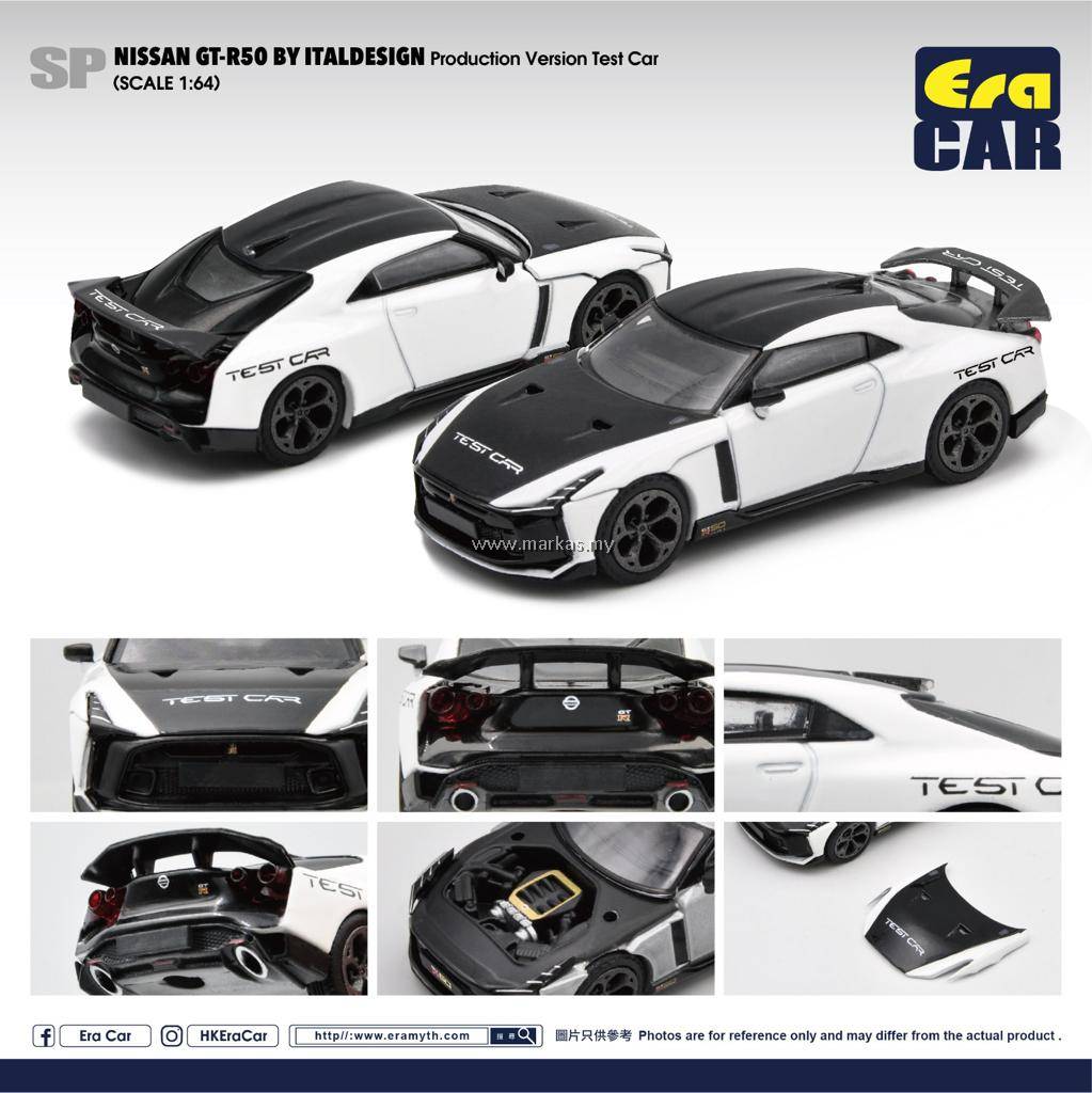 ERA CAR 1/64 #SP NISSAN GT-R50 BY ITALDESIGN PRODUCTION VERSION TEST CAR