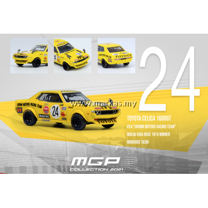 INNO MODELS INNO64 1/64 TOYOTA CELICA 1600GT #24 CROWN MOTORS RACING ...