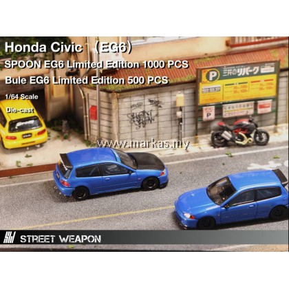 STREETWEAPON 1/64 HONDA CIVIC EG6 BLUE