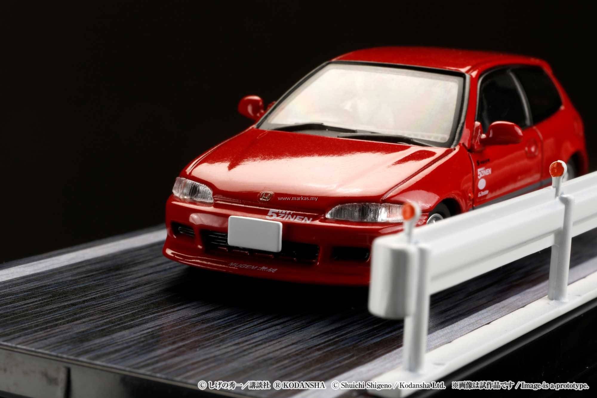 (PO) HOBBY JAPAN HJ641017HR 1/64 HONDA CIVIC EG6 MYOGI NIGHT KIDS ...
