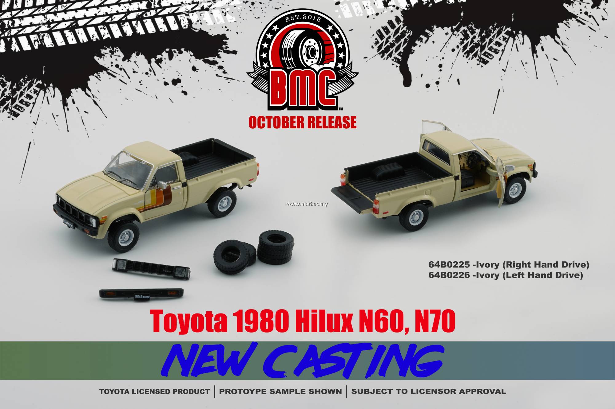 (PO) BM CREATIONS 1/64 64B0225 TOYOTA 1980 HILUX N60 N70 IVORY