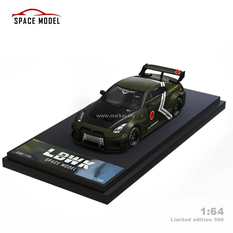 (PO) SPACE MODEL 1/64 LB PERFORMANCE NISSAN GT-R LBWK ZERO FIGHTER