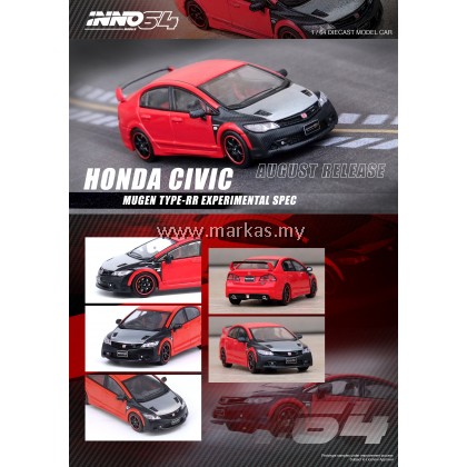 INNO MODELS INNO64 1/64 HONDA CIVIC TYPE-R FD2 MUGEN RR EXPERIMENTAL SPEC 2008