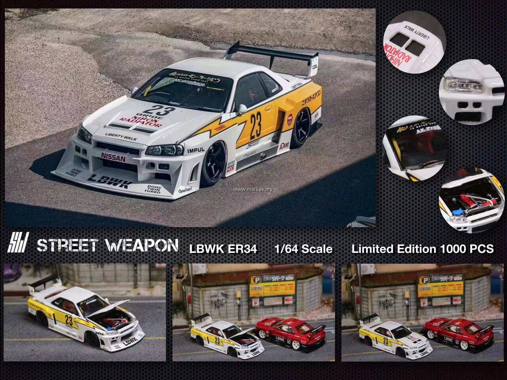 STREET WEAPON 1/64 LBWK ER34 WHITE #23