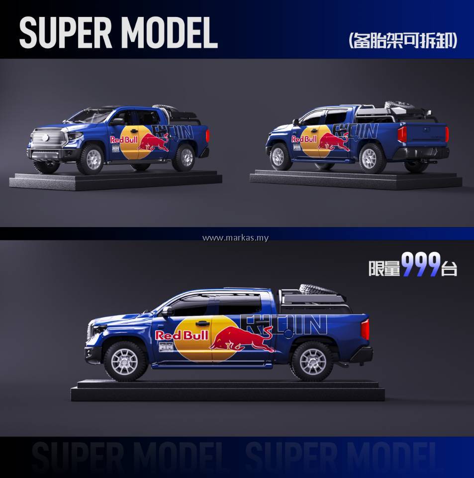 SUPER MODEL 1/64 TOYOTA TUNDRA RED BULL