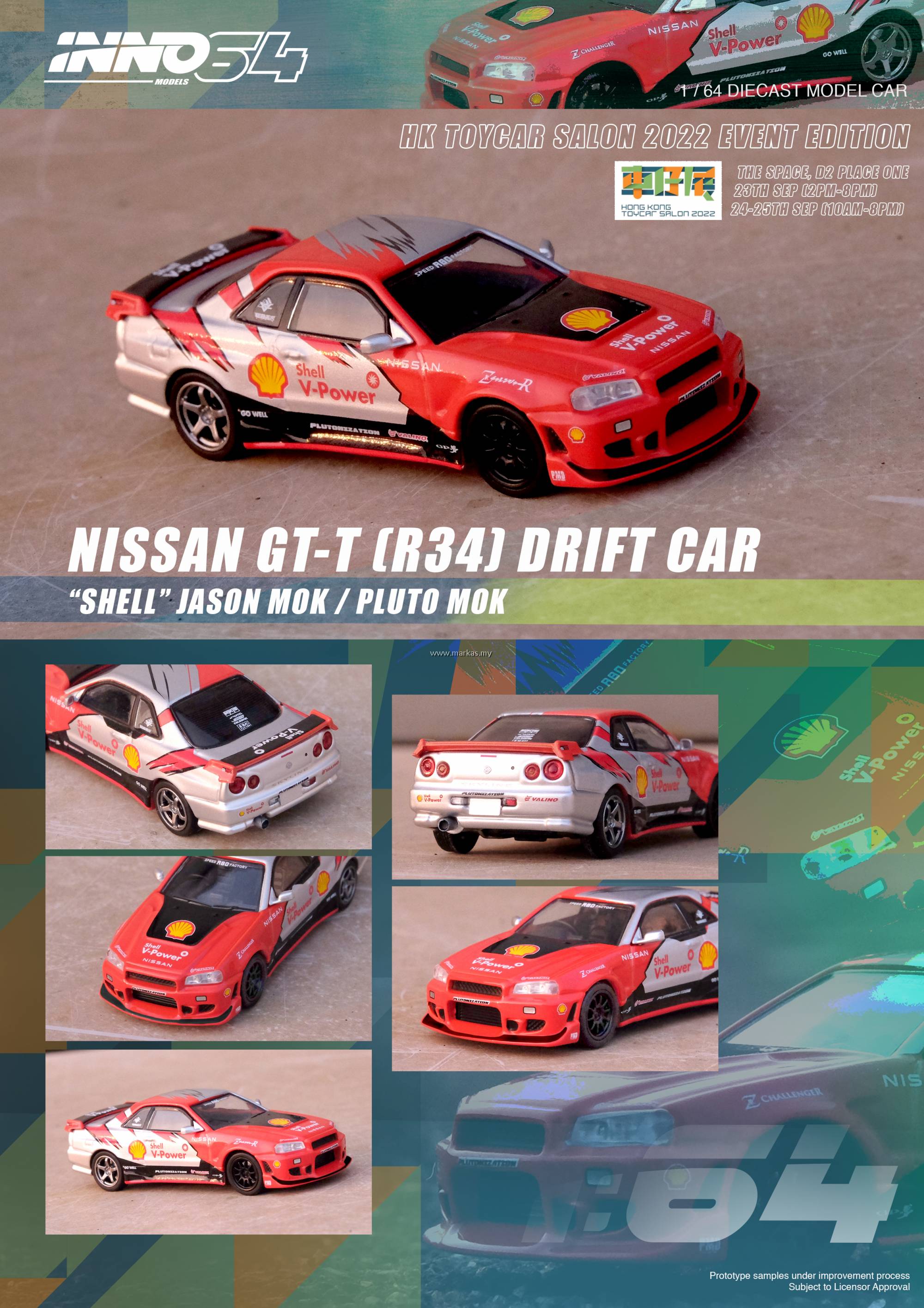 INNO MODELS INNO64 1/64 NISSAN SKYLINE R34 GTT DRIFT CAR HONG KONG TOYCAR SALON 2022 EVENT EDITION