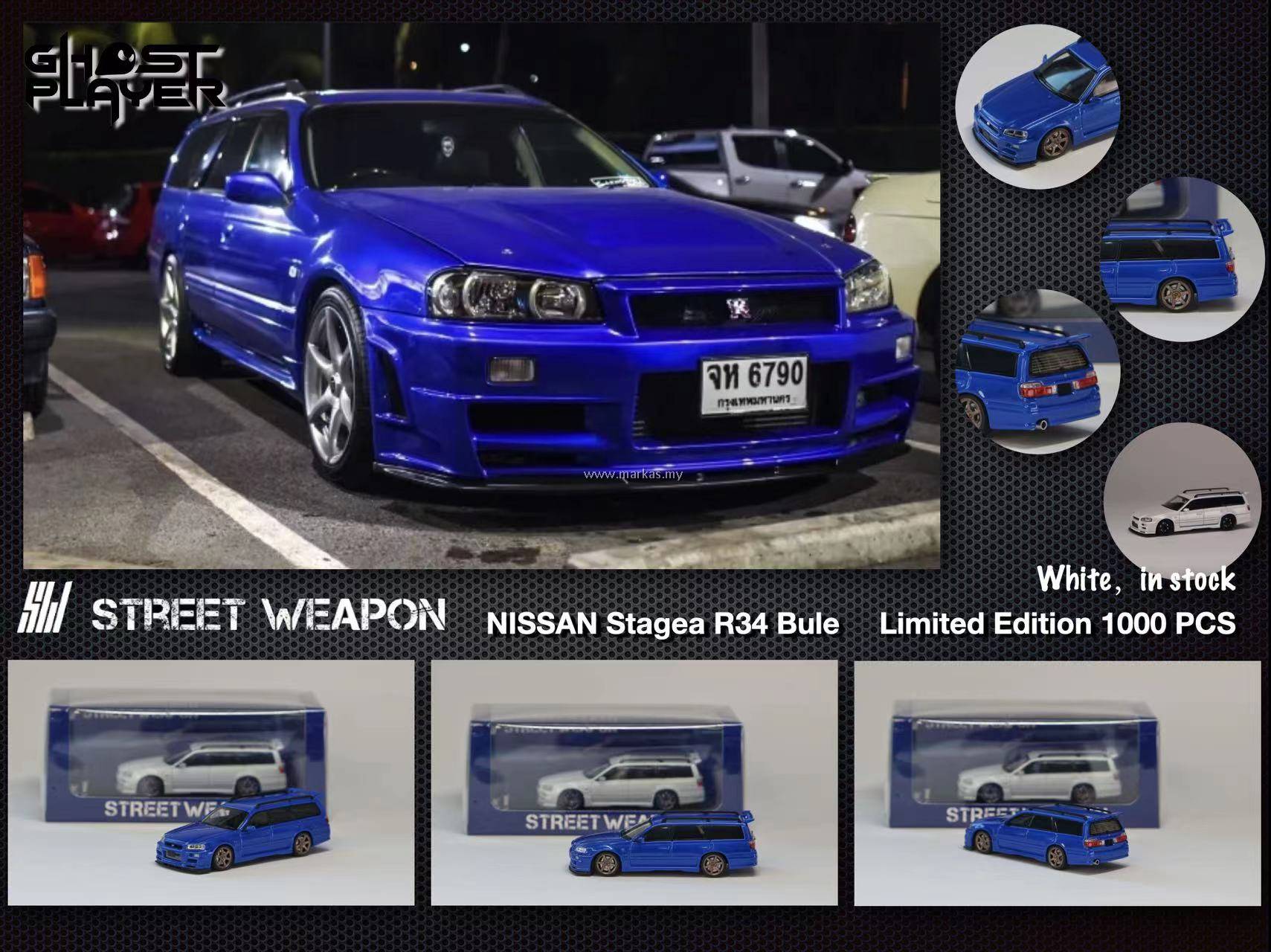 STREETWEAPON X GHOST PLAYER 1/64 NISSAN STAGEA R34 BLUE