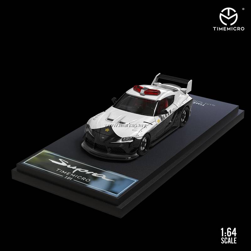 TIME MICRO 1/64 TOYOTA SUPRA A90 JAPAN POLICE LIVERY