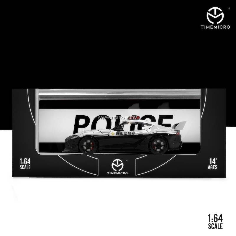 TIME MICRO 1/64 TOYOTA SUPRA A90 JAPAN POLICE LIVERY