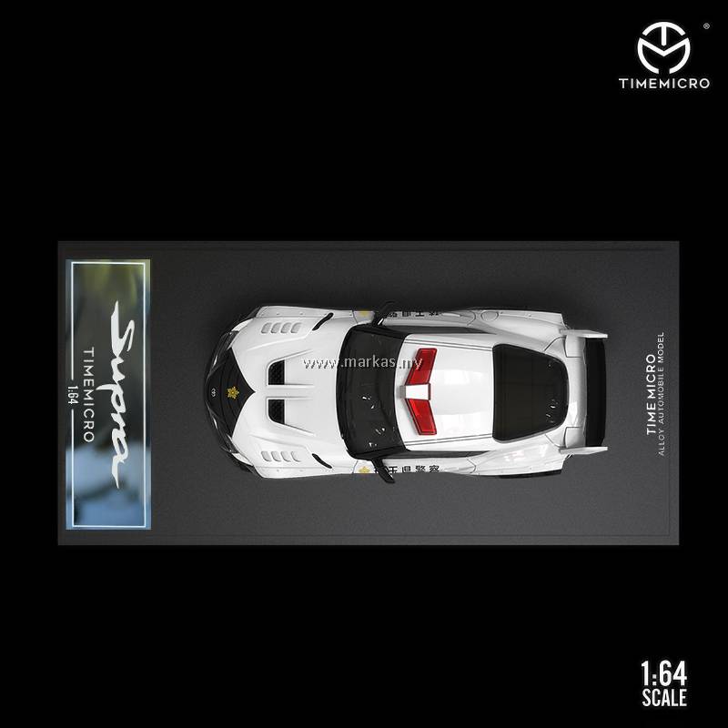 TIME MICRO 1/64 TOYOTA SUPRA A90 JAPAN POLICE LIVERY