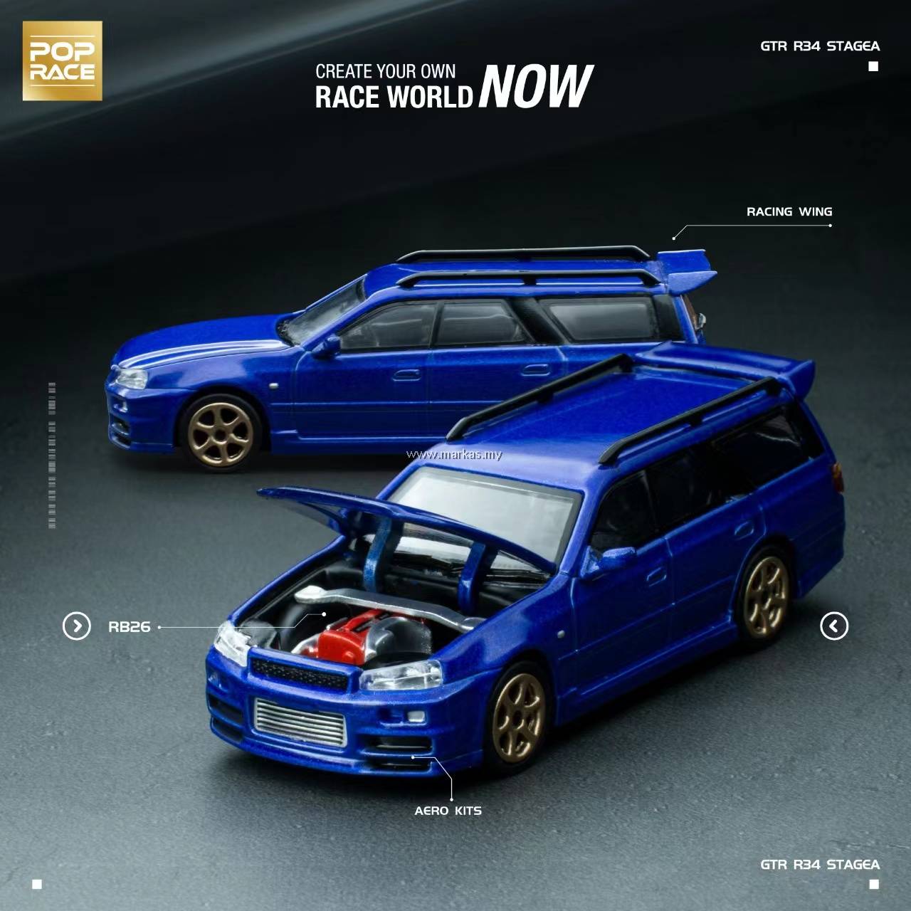 (PO) POP RACE 1/64 NISSAN GTR R34 STAGEA METALLIC BLUE