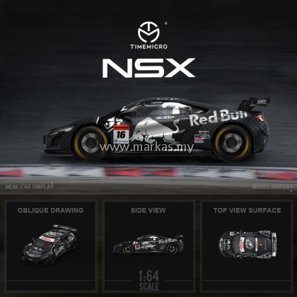 TIME MICRO 1/64 HONDA NSX RED BULL SILVER LOGO