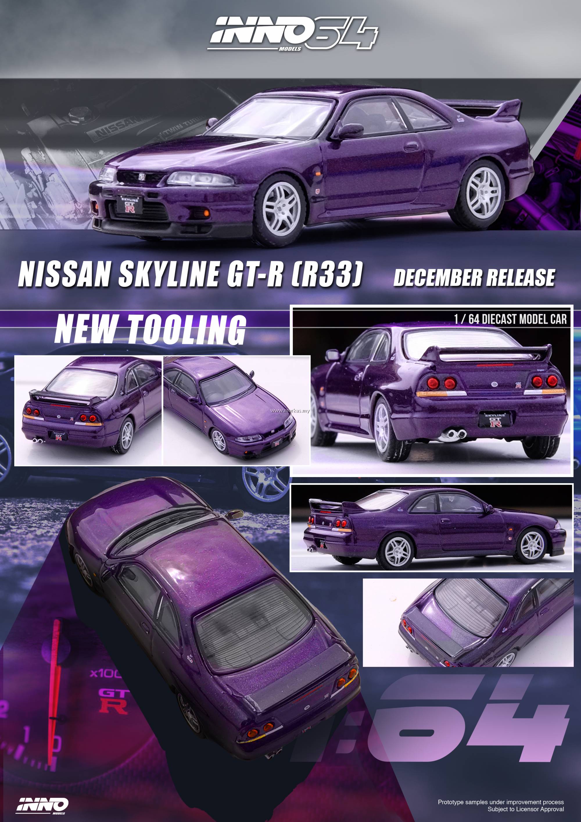 INNO MODELS INNO64 1/64 NISSAN SKYLINE GT-R R33 MIDNIGHT PURPLE