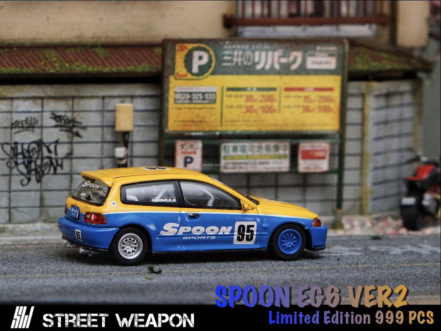 (PO) STREET WEAPON 1/64 HONDA CIVIC EG6 SPOON LIVERY V2