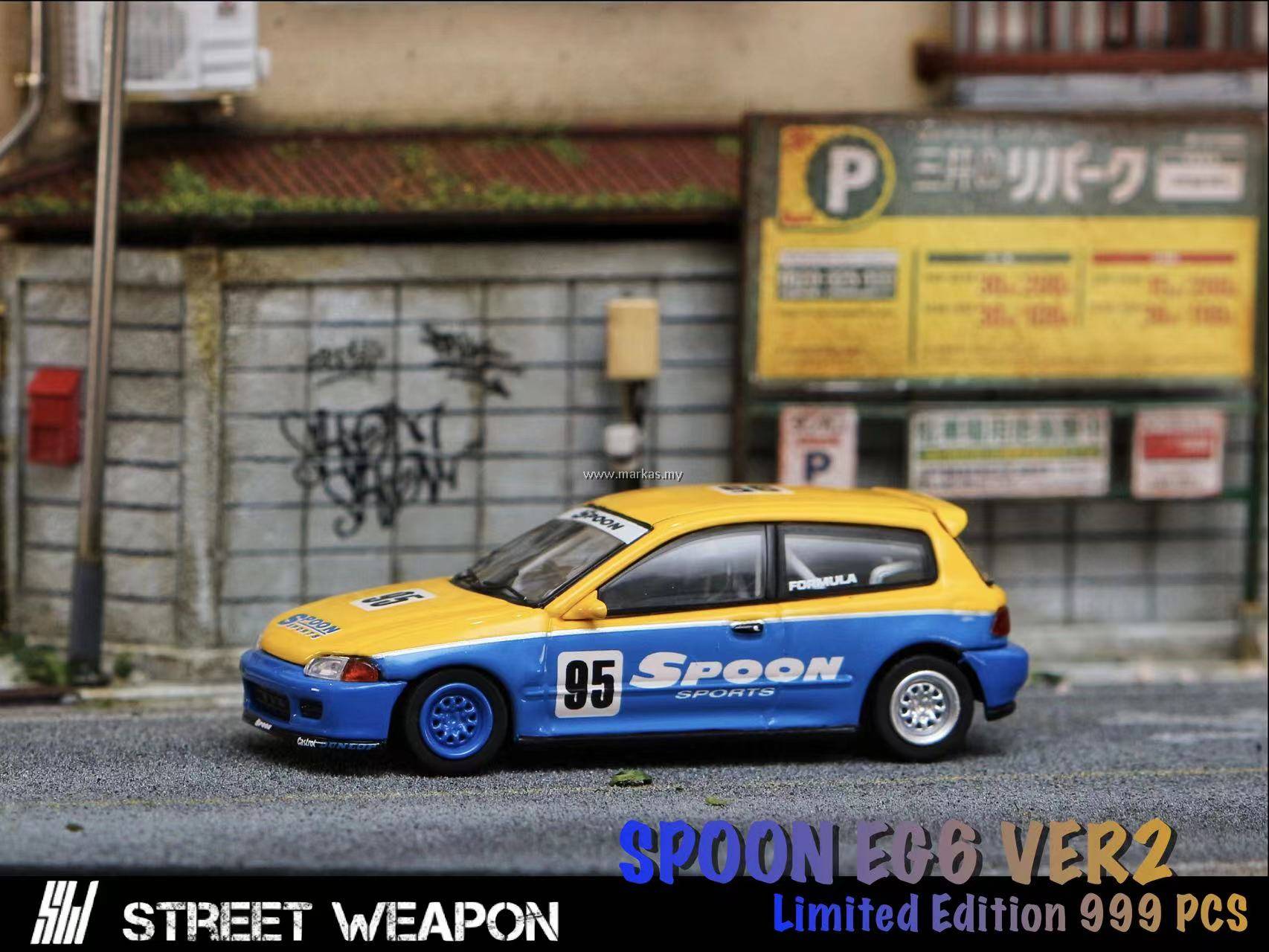 (PO) STREET WEAPON 1/64 HONDA CIVIC EG6 SPOON LIVERY V2