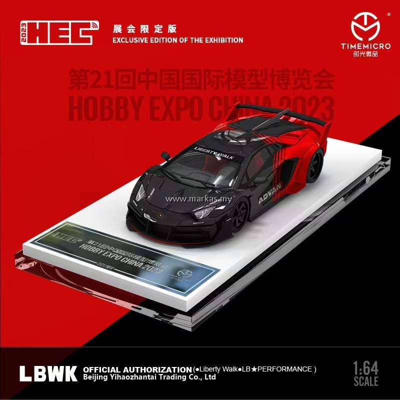 (PO) TIME MICRO HOBBY EXPO CHINA 2023 1/64 LBWK LAMBORGHINI LP700 GT EVO ADVAN