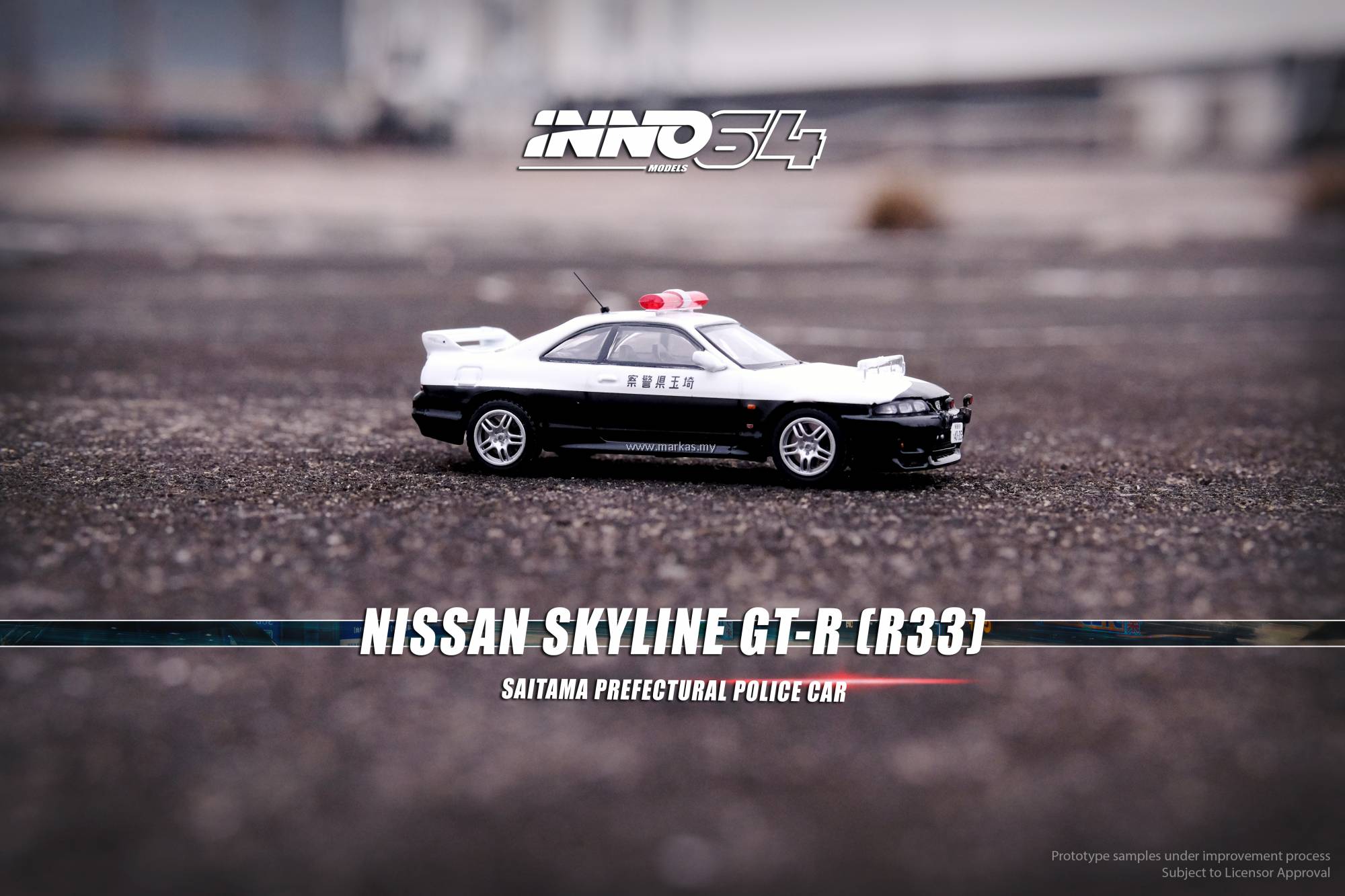 INNO MODELS INNO64 1/64 NISSAN SKYLINE GT-R R33 SAITAMA PREFECTURAL ...