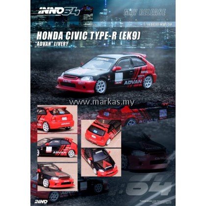 (PO) INNO MODELS INNO64 1/64 HONDA CIVIC TYPE-R EK9 ADVAN LIVERY