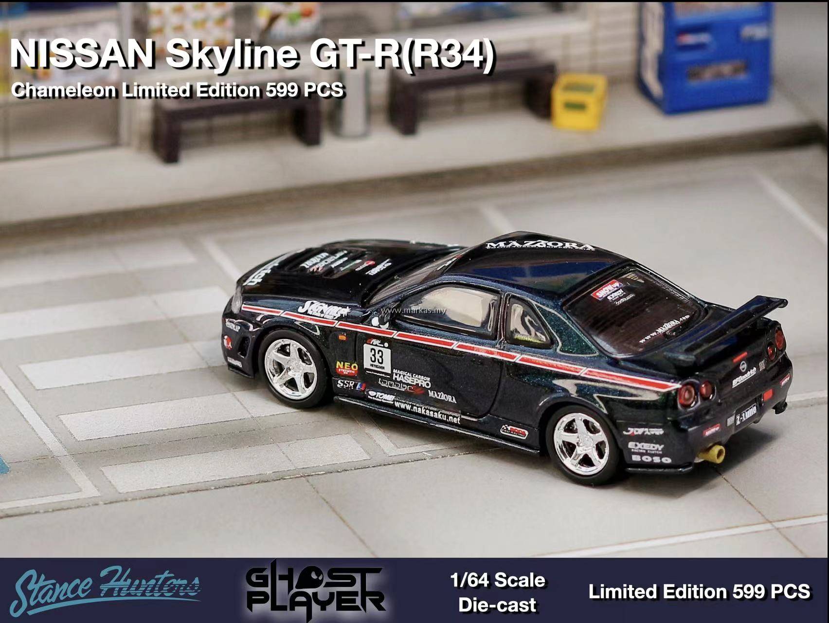 STANCE HUNTERS X GHOST PLAYER 1/64 NISSAN SKYLINE GT-R R34 CHAMELEON