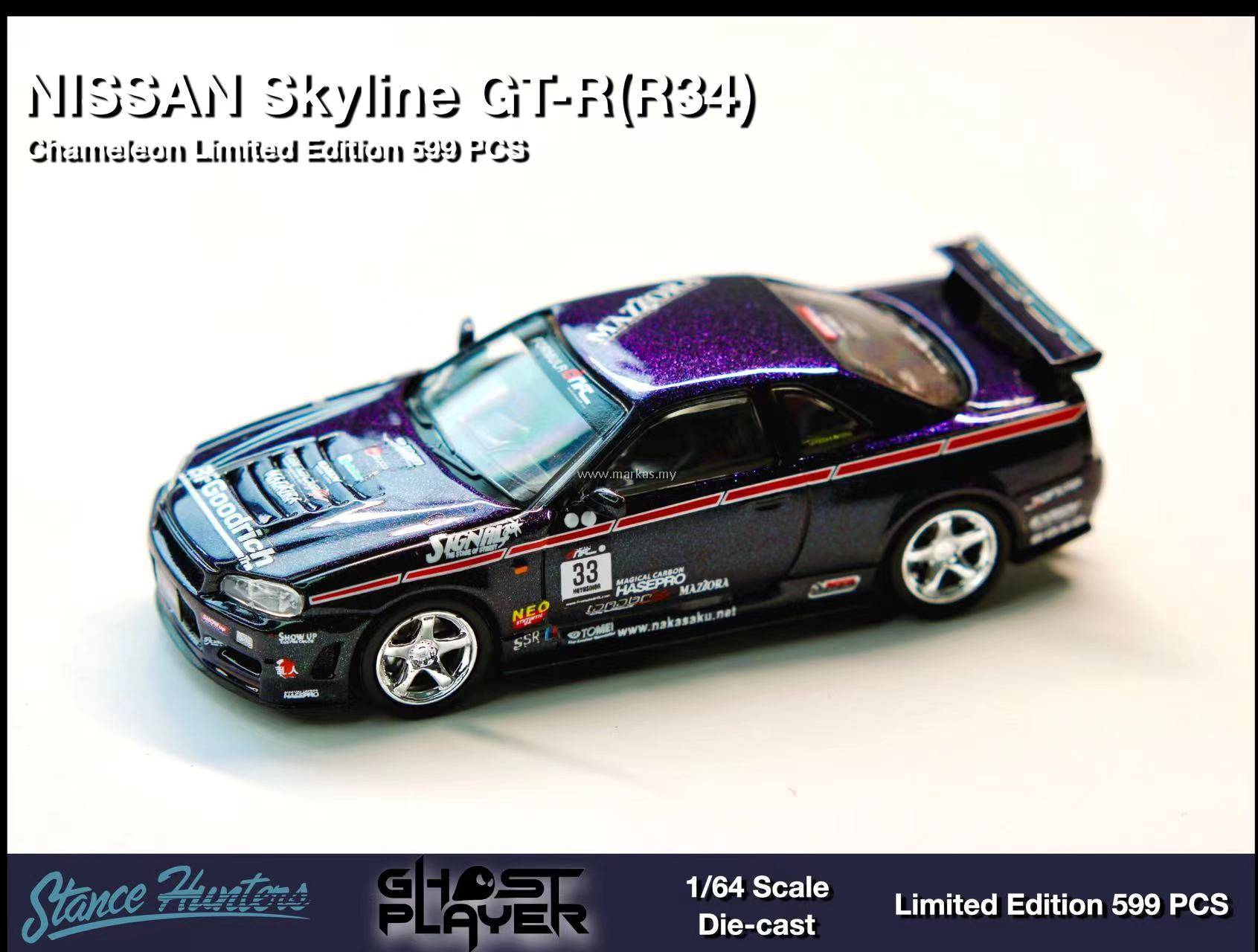 STANCE HUNTERS X GHOST PLAYER 1/64 NISSAN SKYLINE GT-R R34 CHAMELEON