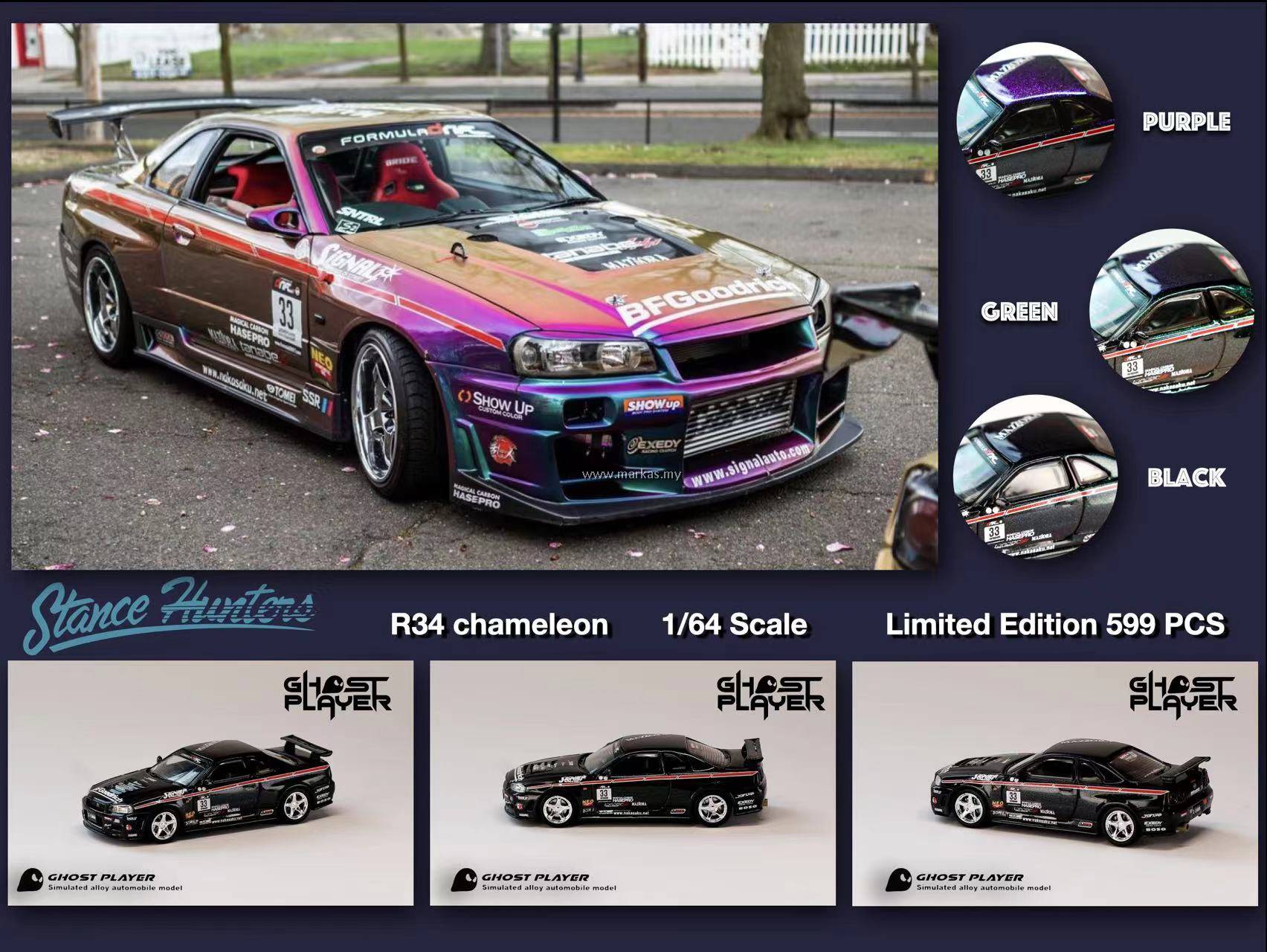 STANCE HUNTERS X GHOST PLAYER 1/64 NISSAN SKYLINE GT-R R34 CHAMELEON