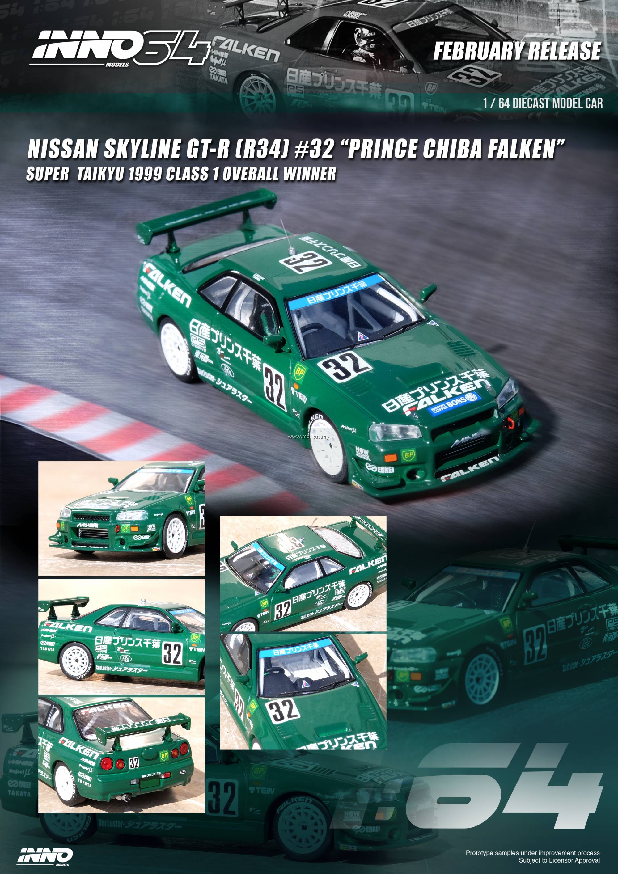 INNO MODELS INNO64 1/64 NISSAN SKYLINE GT-R R34 #32 PRINCE CHIBA FALKEN ...