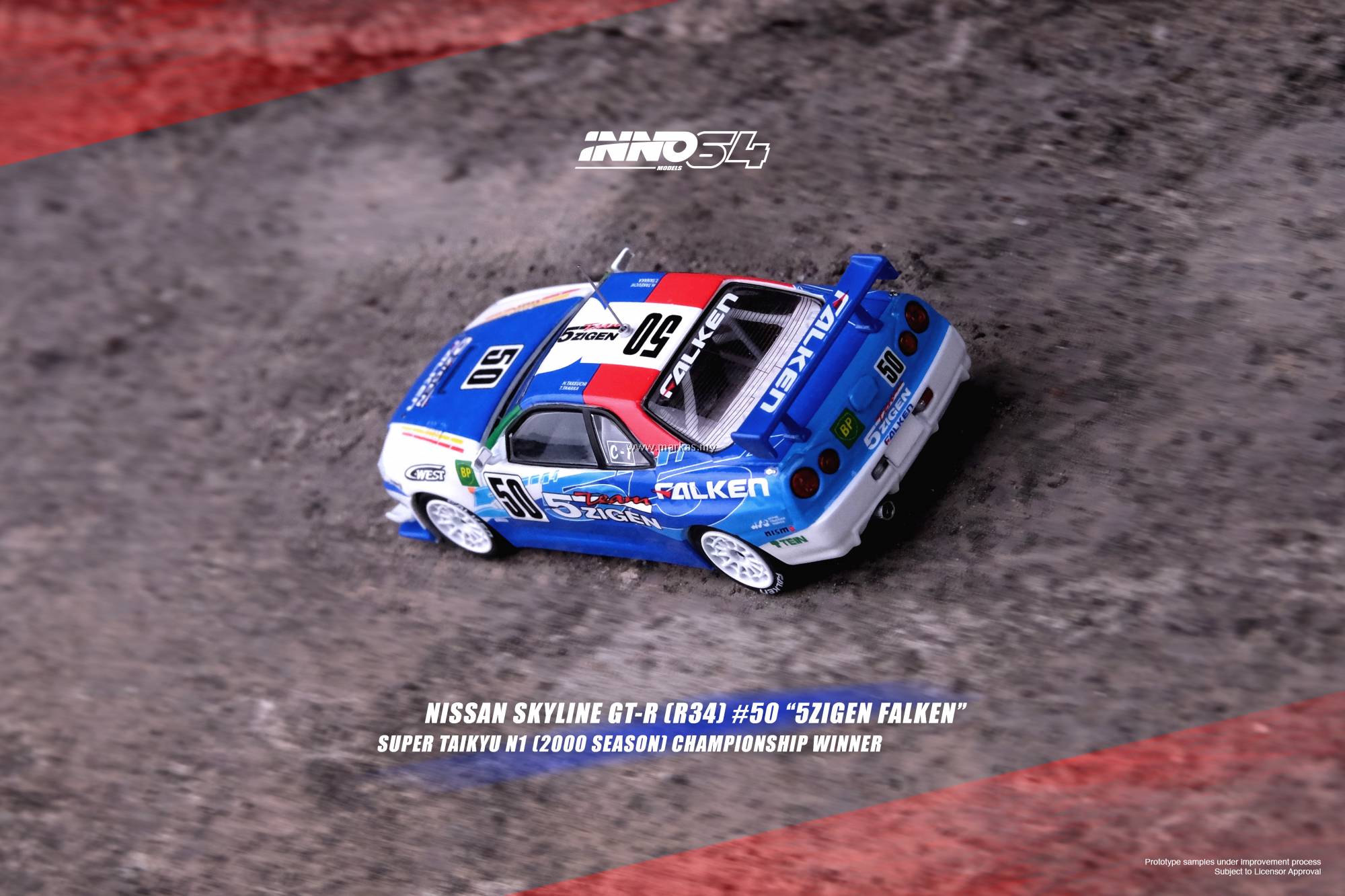 INNO MODELS INNO64 1/64 NISSAN SKYLINE GT-R R34 #50 5ZIGEN FALKEN SUPER ...