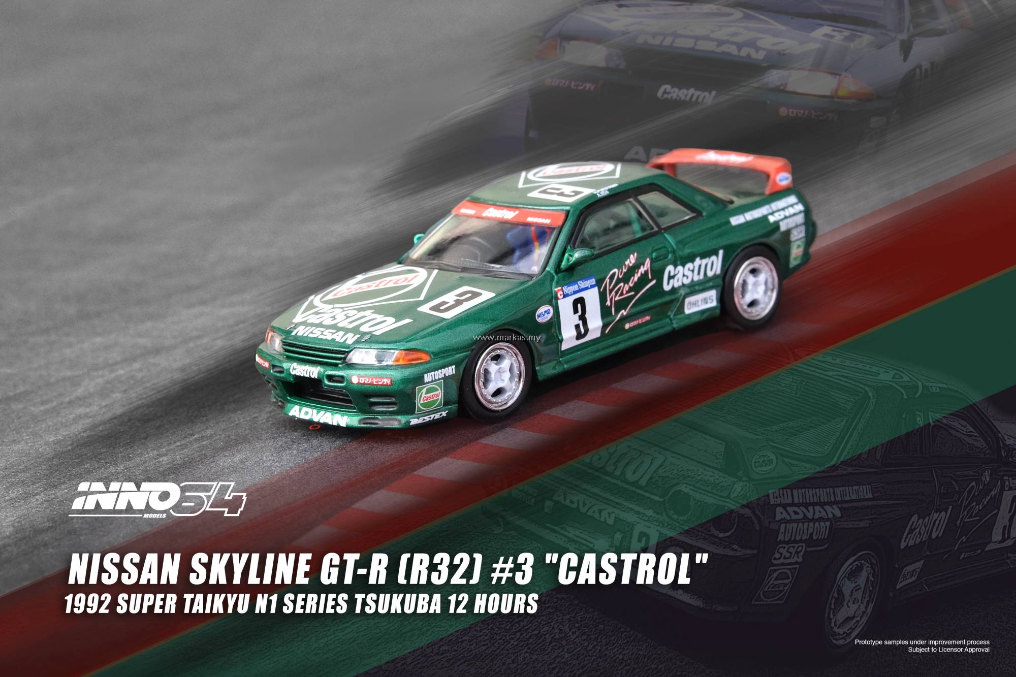 (PO) INNO MODELS INNO64 1/64 NISSAN SKYLINE GT-R R32 #3 CASTROL SUPER ...