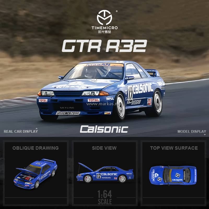 (PO) TIME MICRO 1/64 NISSAN GT-R R32 CALSONIC