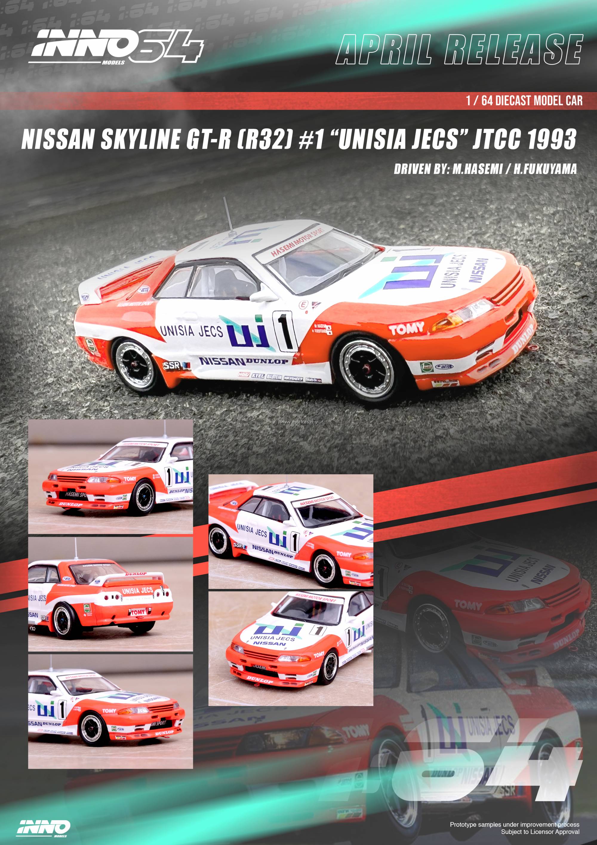 INNO MODELS INNO64 1/64 NISSAN SKYLINE GT-R R32 #1 UNISIA JECS JTCC 1993