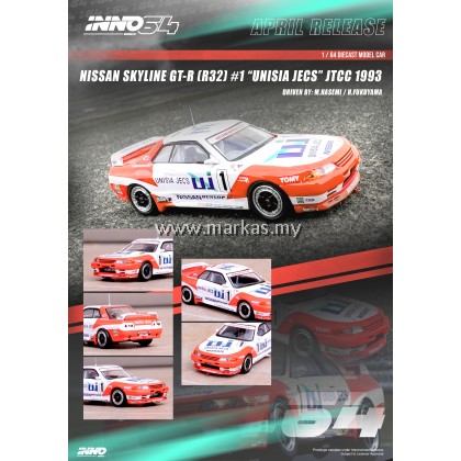 INNO MODELS INNO64 1/64 NISSAN SKYLINE GT-R R32 #1 UNISIA JECS JTCC 1993