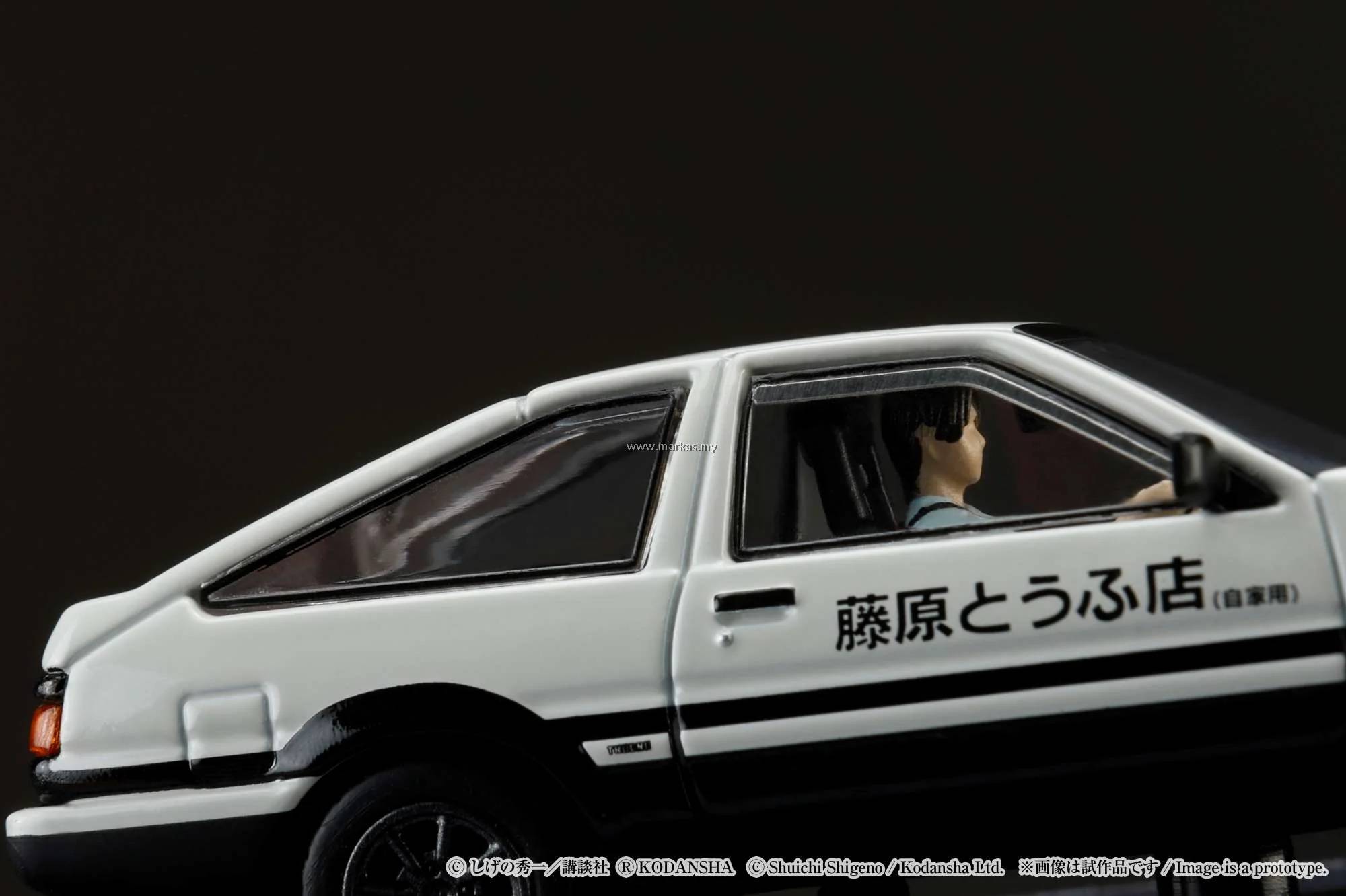 HOBBY JAPAN 1/64 HJ643008DA TOYOTA SPRINTER TRUENO GT APEX AE86 ...